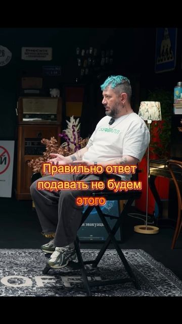 Месенджер MAX ( ч.5 )