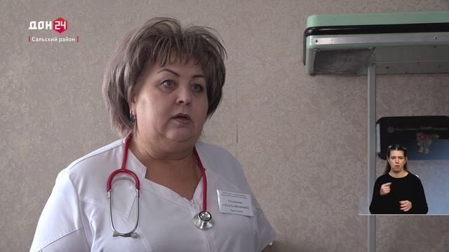 Время местное 06.11.2025