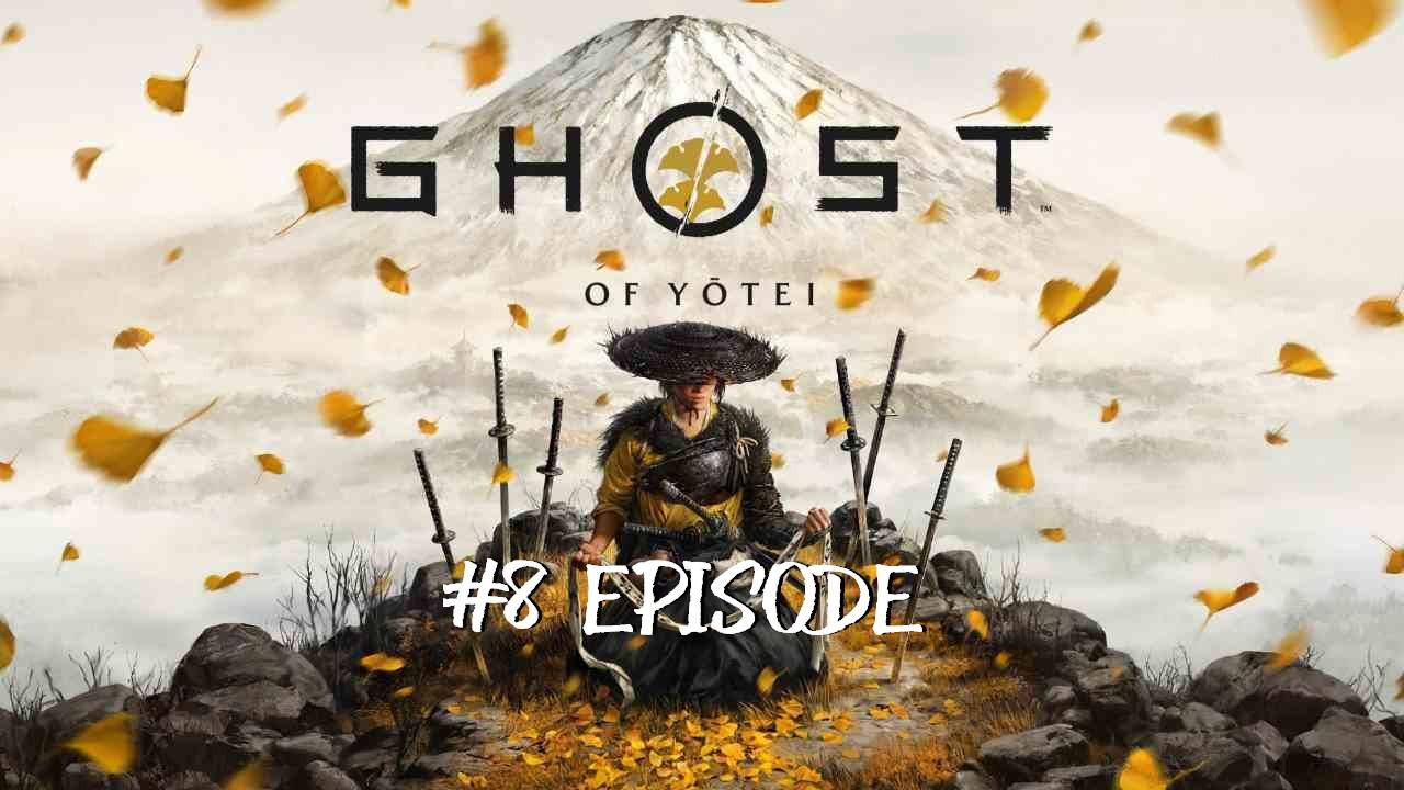 Ghost of Yotei | #8 Episode | Демон #Ghost #Retroslon #GhostofYotei #Самураи