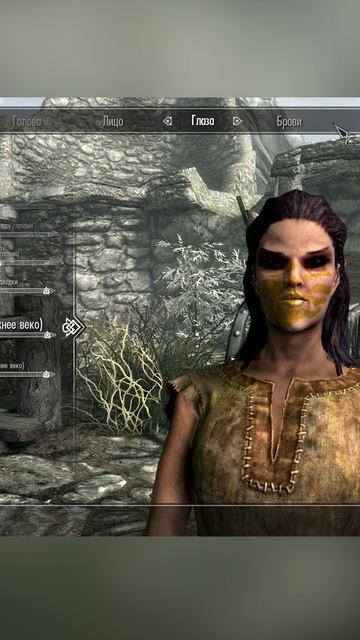 «Песос-писос» 😂 Когда переделываешь цитаты из Skyrim