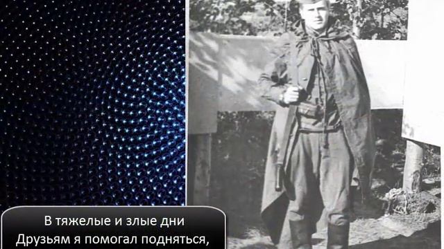 Поздравительная песня на юбилей другу (переделанная песня "Мои года - моё богатство")