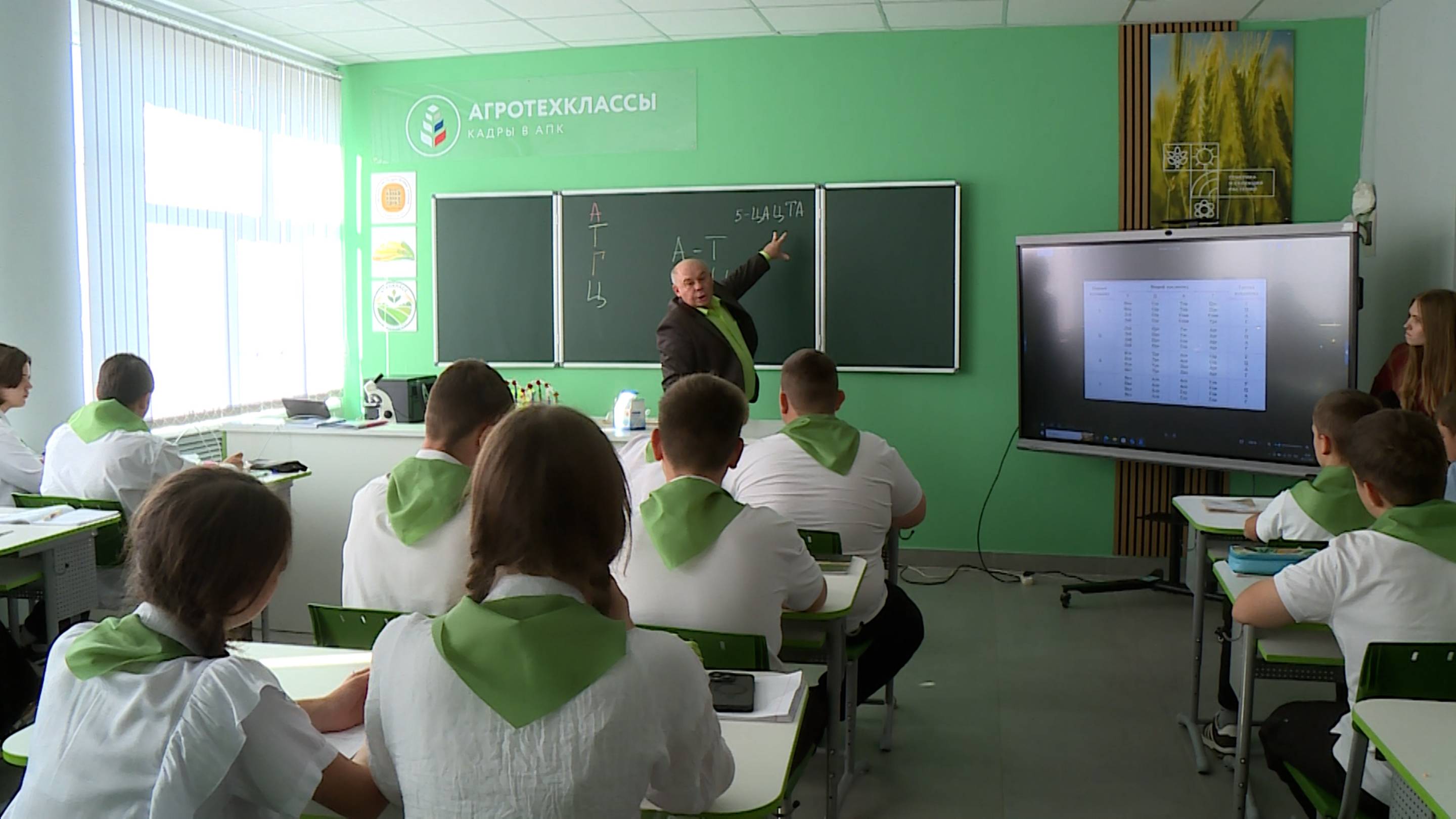На Ставрополье открыли агроклассы в 60 школах