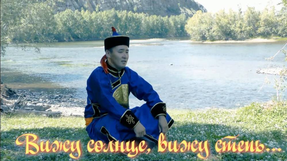 Вижу солнце, вижу степь. Стихи, монтаж и генерация звука в ИИ - Е.Доставалов