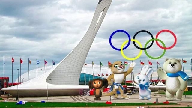 Добро пожаловать в Сочи!