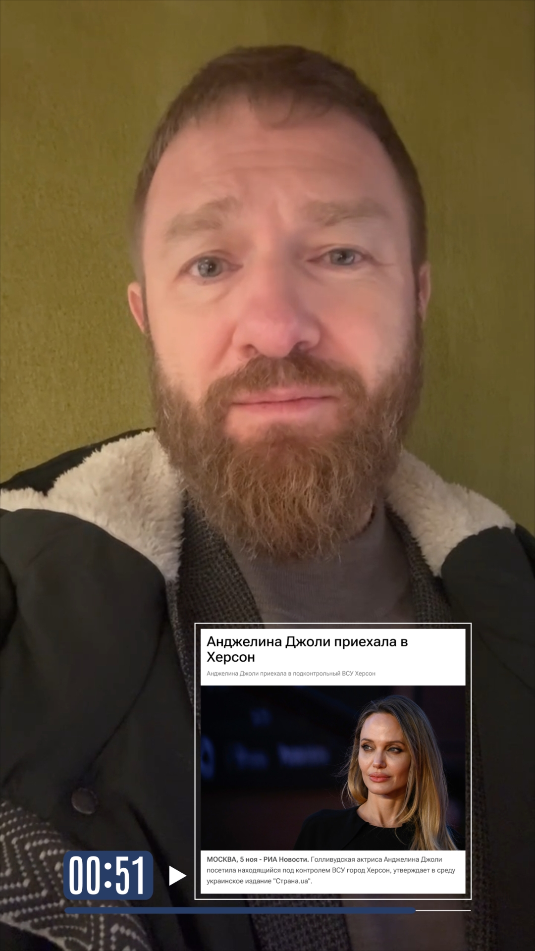 Голливудский гуманизм по-украински