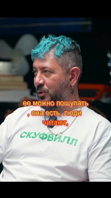 Месенджер MAX ( ч.2 )