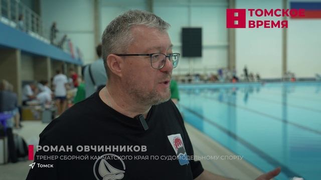 Спорт: баскетбол, карате, фехтование