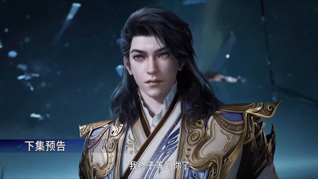 4К Мой старший брат слишком стабилен 115 Серия - Превью (Аниме-Мультсериал 2023)