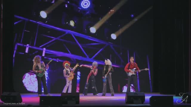 Бременские музыканты