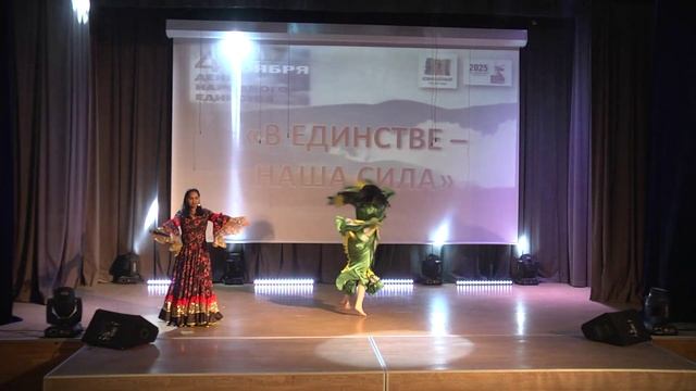 Праздничный концерт "В единстве - наша сила"