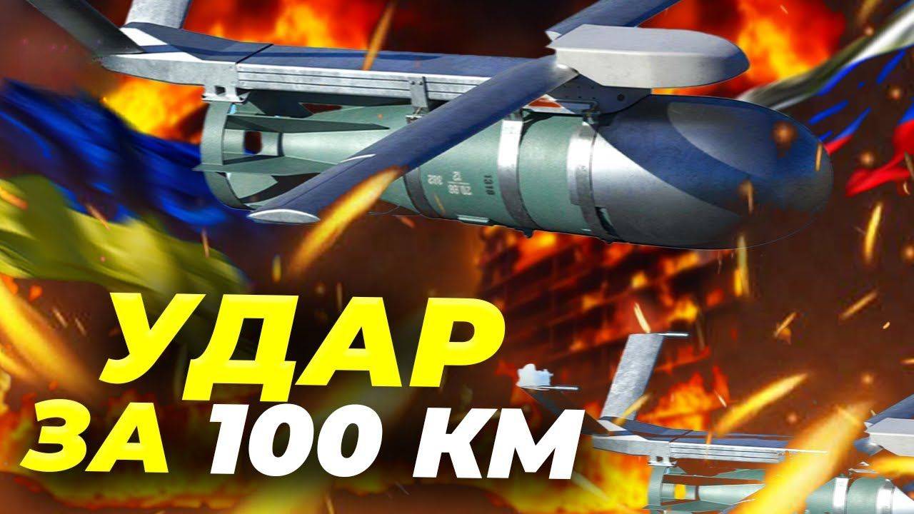 Россия использует новые КАБ: ПВО Украины не справляется? 💣⚡