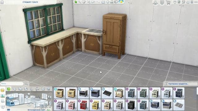 Симс 4| Строительство | Двухэтажный милый дом| без СС | Перестраиваю Виллоу Крик