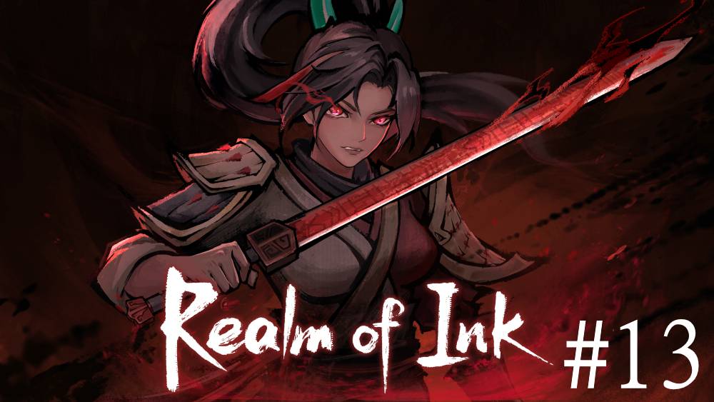 Realm of ink. 13 часть (Шерсь медведя)