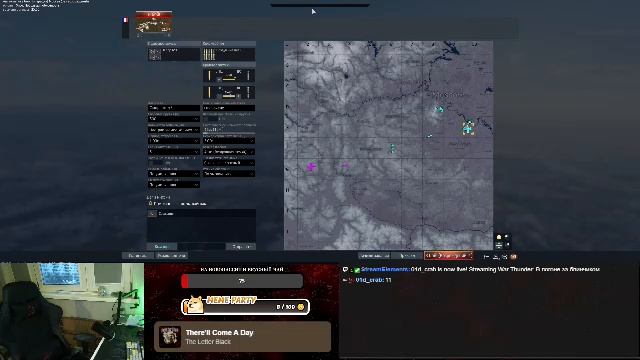 Боль и страдание в ARC Raiders