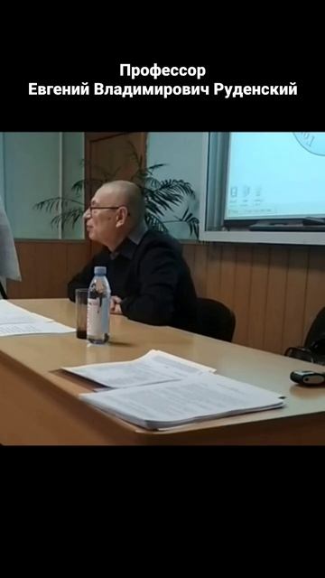 #психология #психолог #образование #школа