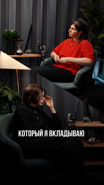 как изменить жизнь? // Подкаст Алла Филина