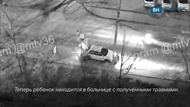 Момент аварии с восьмилетним мальчиком попал на камеры видеонаблюдения