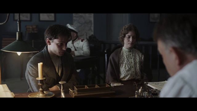 «Царь ночи» - премьера!