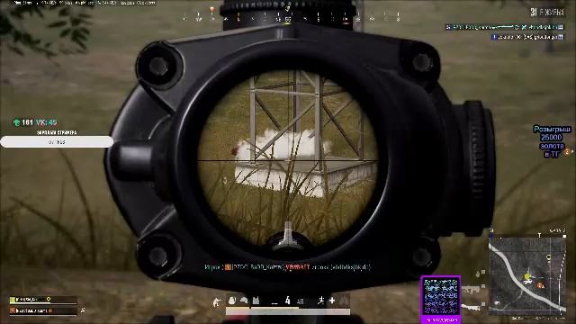 PUBG: Battlegrounds ! Разыгрываем G-Coin !!! Смотрим обнову