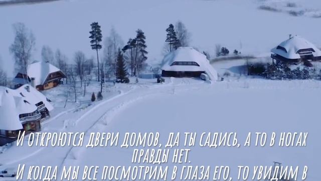 Виктор Цой - Апрель (кавер)
