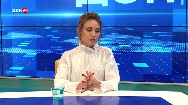 Дон - южная столица России 06.11.2025