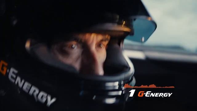 G-Energy - Значит настоящий друг (Россия) (2025)
