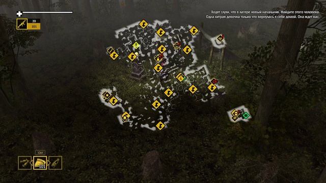 Прохождение How to Survive 2 // Часть 22 (Мега Босс Сара)