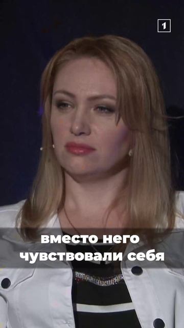 🗣 «Вы чувствуете себя плохим — это сигнал, что перед вами «нарцисс»