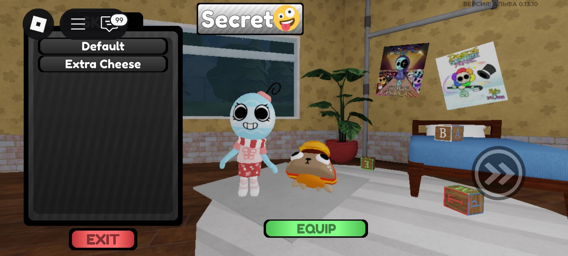 🎃купила Горди!!! Играю на нем проверяю миф который создала квел!!!🎃