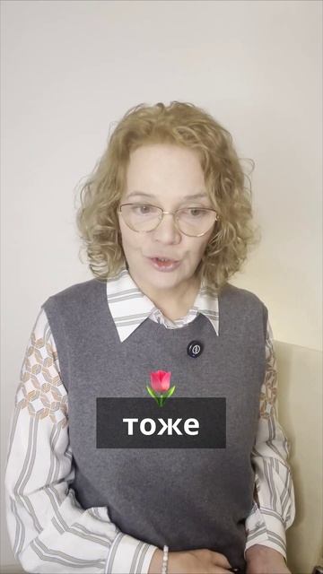 Что нельзя везти из отпуска, даже картошка под запретом!