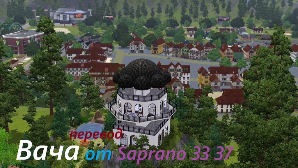 Обзор кастомного городка Вача_New