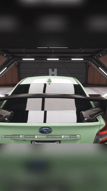 Forza Horizon 5 | SUBARU WRX STI (2015) | #174 [4]