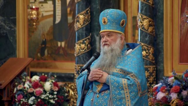 Проповедь митрофорного протоиерея Петра Мангилева. Свято-Троицкий кафедральный собор. 04.11.2025