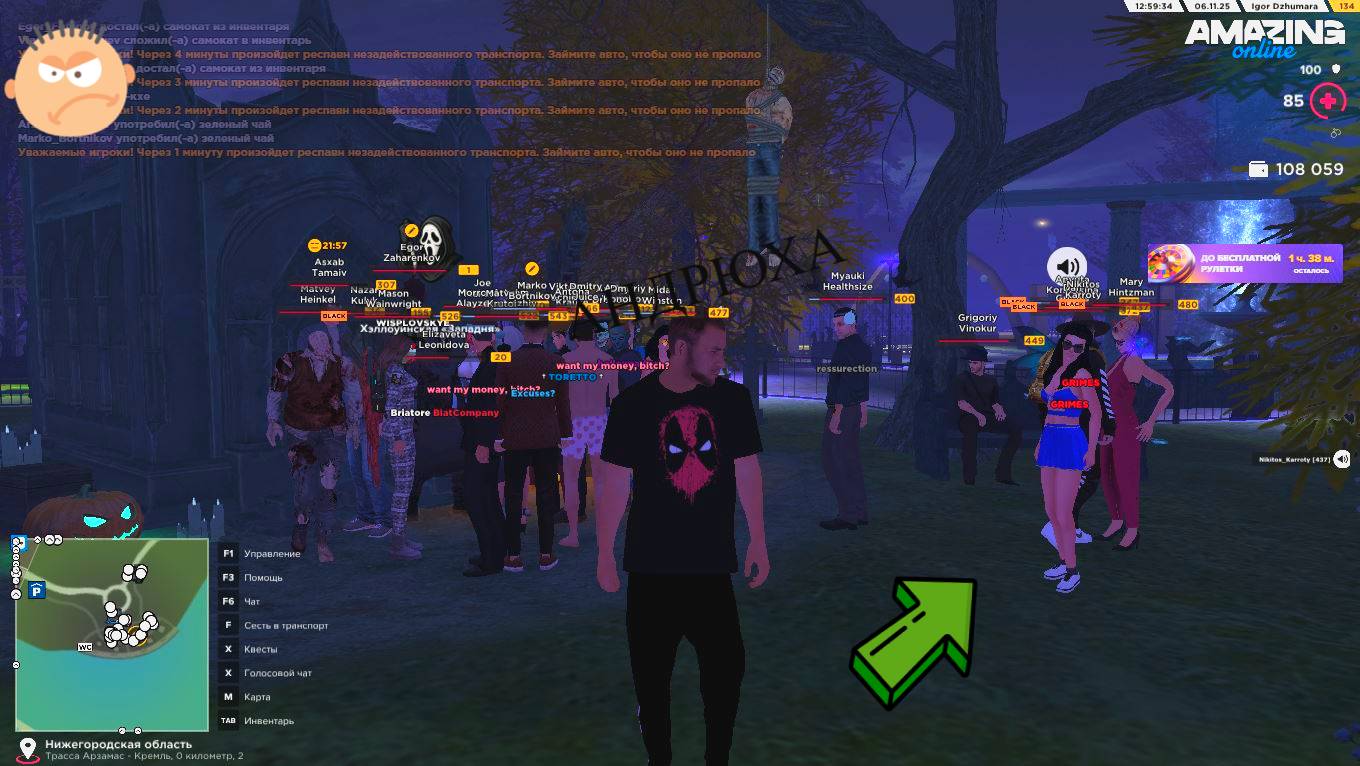 попал на Хэллоуин и это было просто 🎃👻|Андрюха AMAZING!