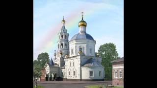 Богоявленская церковь