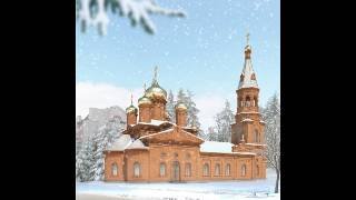 Всехсвятская церковь