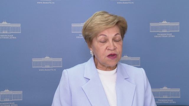 Инна Лосева о концессионном соглашении