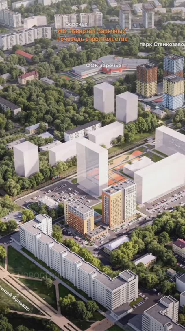 ЖК "Квартал Заречный", 1 очередь. ГК "Агроспецтех" // Ленинский р-он, б-р Заречный // Ноябрь 2025