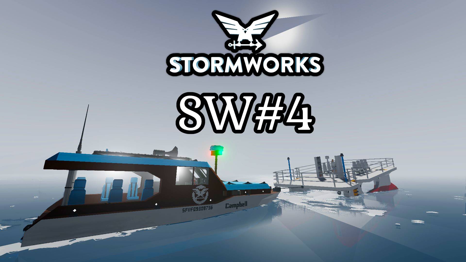 SW#4 / Испытание судна типа СМПВ и блуждание в тумане / Прохождение Stormworks в 2025 году
