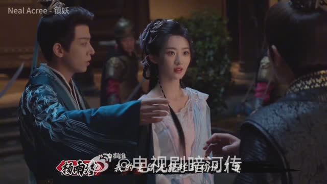 Закадровые съемки дорамы "Легенда о темной реке"