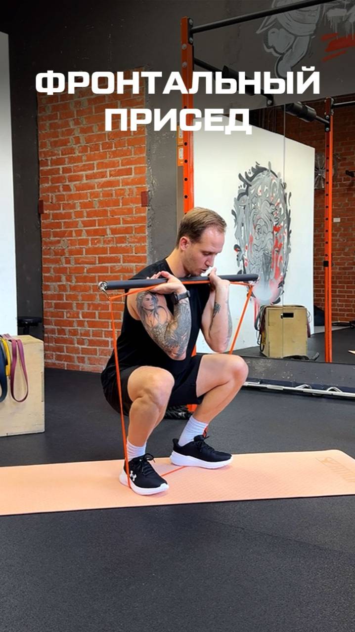 Присед с грифом и резинками — мощная прокачка ног и ягодиц