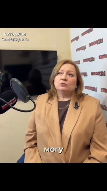 Смысл разочарования в партнере.