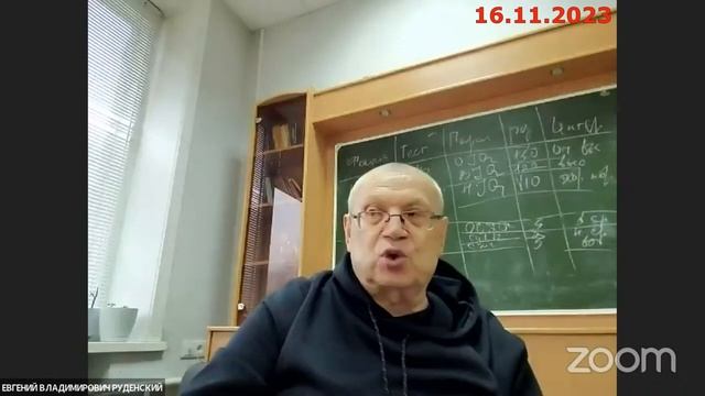 СОЦИОГЕН ВИКТИМНОСТИ КАК ТЕРАПЕВТИЧЕСКАЯ МИШЕНЬ ДРАМА-СОЦИАТРИИ