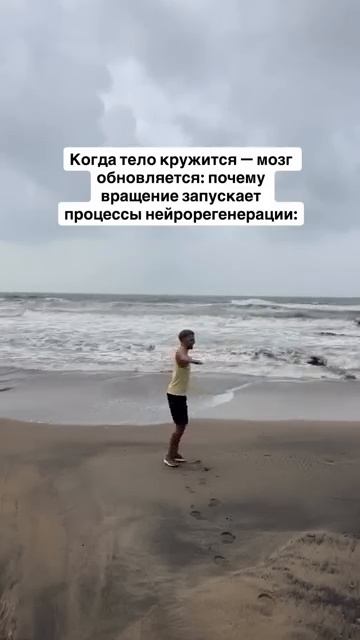 Читай описание 👇