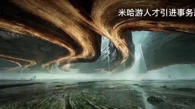 «Genshin Impact 2» miHoYo анонсировала новую реалистичную фэнтези-ММО.