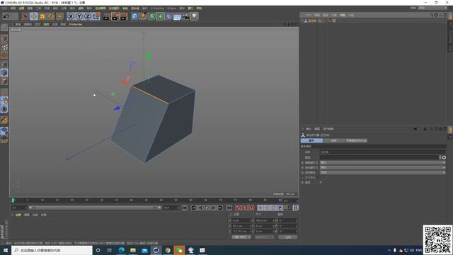 2.软件基础操作
