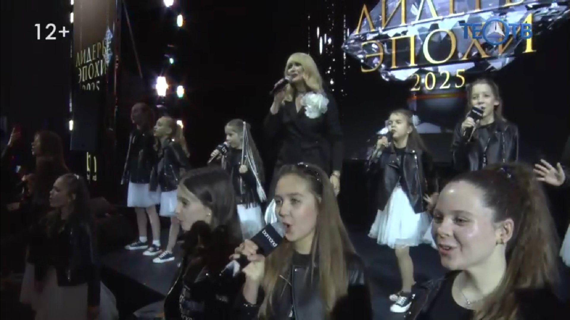 Лидеры эпохи – 2025. Кто они?