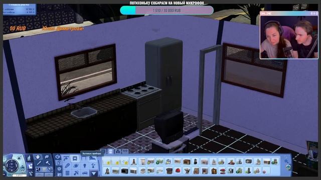 Sims 3 - Смотрим городок Angel city (уменьшенный Лос-Аньегос) и что-то играем))