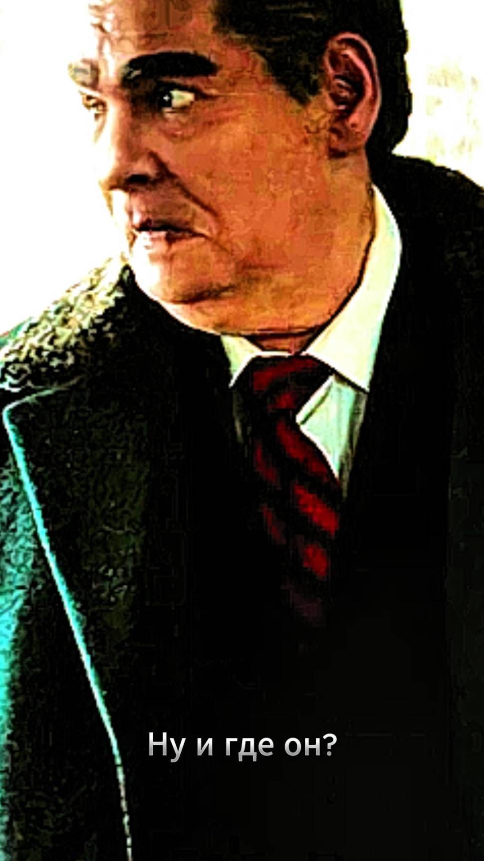 👉 Ну и где он!? (Эпизод) (13-я Клиническая. Начало, 1-й сезон 1-я серия, 2024) #shorts #топ