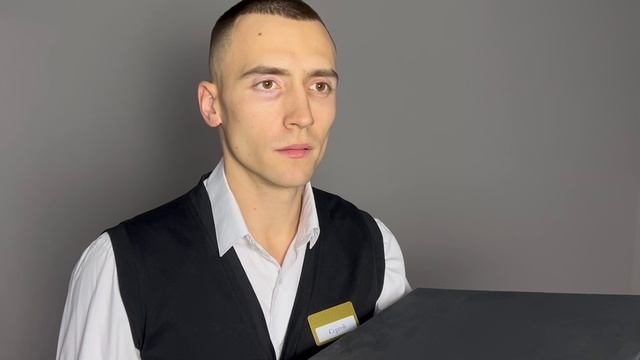 Проба официант (Алексеев Игорь)